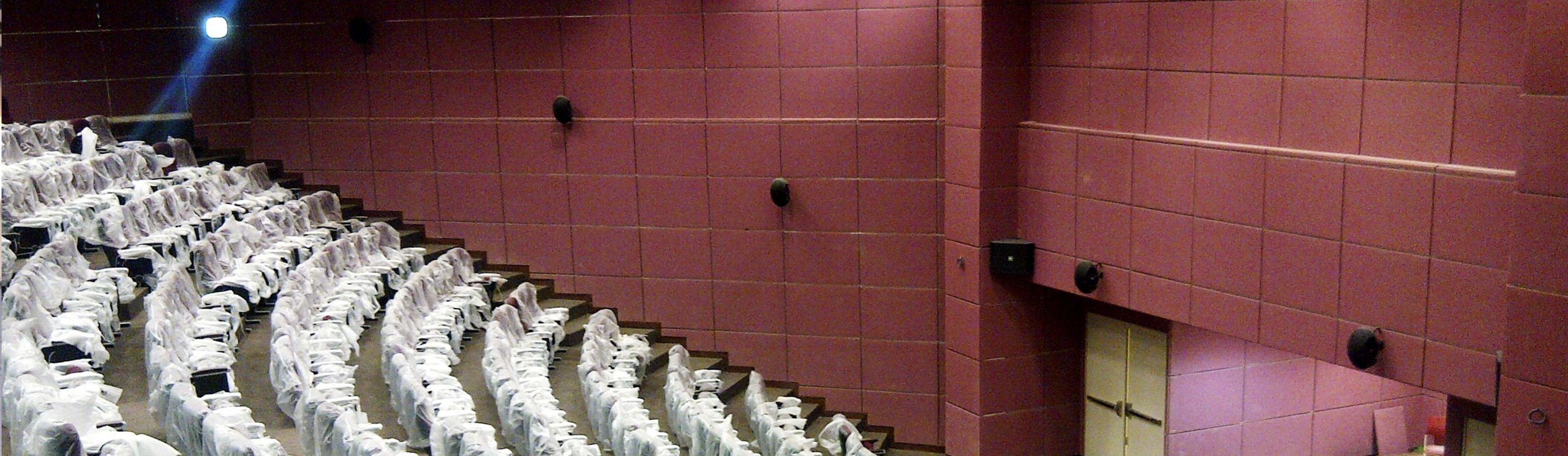 King Saud University - Samir Group - مجموعة سمير