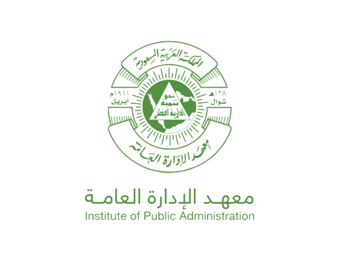 Institute of Public Administration - Samir Group - مجموعة سمير