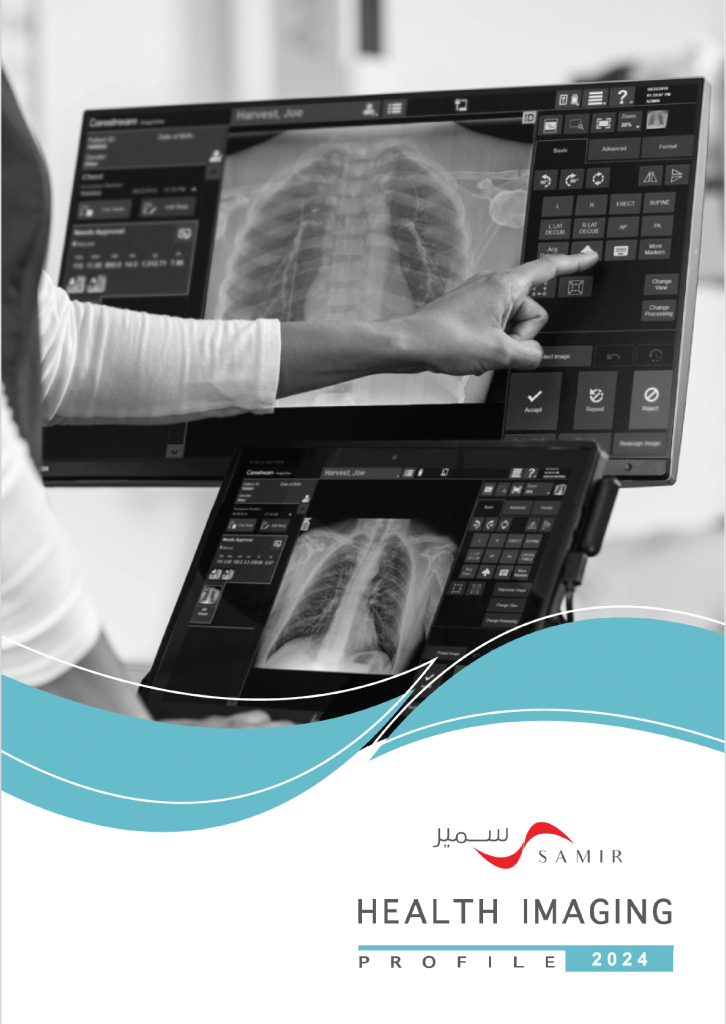 Innovative Health Imaging Solutions in Saudi Arabia | Samir Group